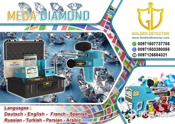 diamond and gemstones detector | mega diamond locator | PostAds.ph
