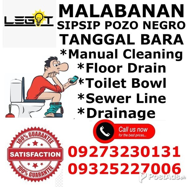 J&M Malabanan Siphoning Declogging Services | PostAds.ph